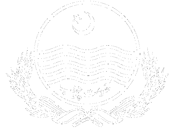 Protection of Ownership of Immovable Property